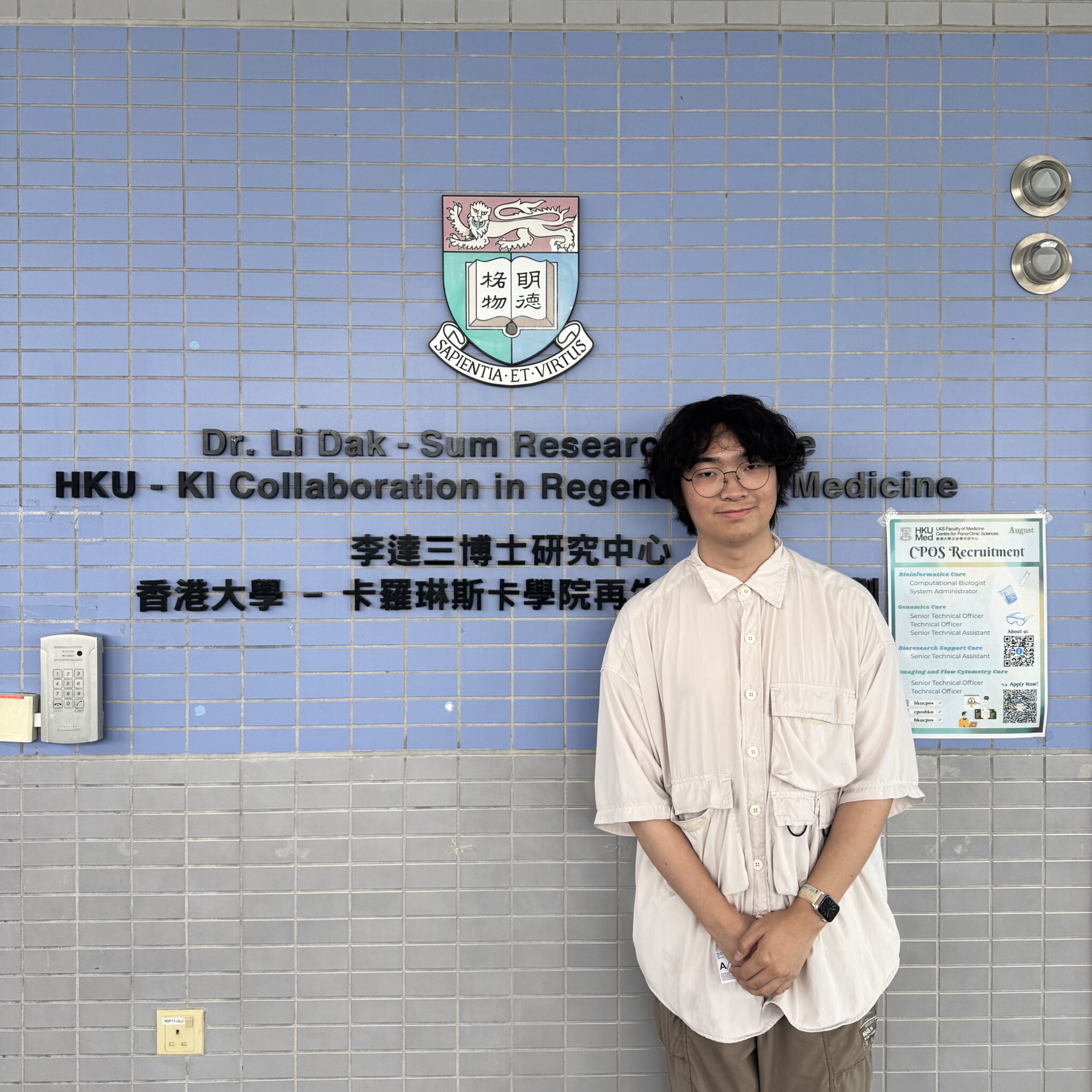 Group Members – Laboratory of Molecular Engineering and Nanomedicine (LMEN)